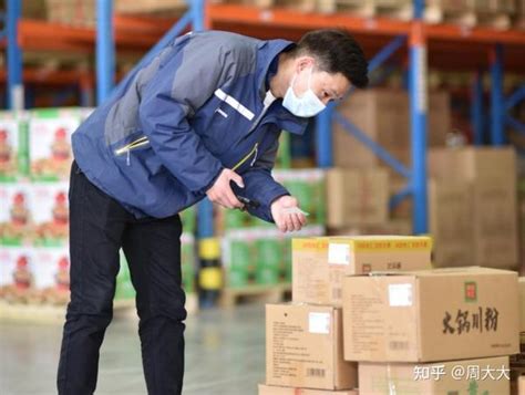 围绕冷链物流领域科学布局 提升华鼎供应链核心竞争力 知乎