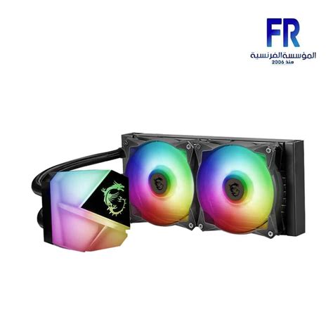 Msi Mag Coreliquid C Argb Liquid Cpu Cooler Alfrensia Best Pc Hardware Gaming Gear