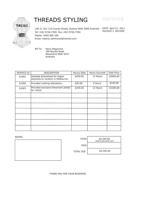 Fashion Process INVOICE