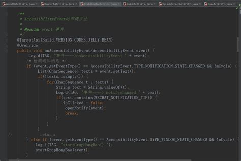 redpackage 发布应用市场的 android 平台抢红包工具《红包精灵》开源啦，实现 codekk androidopen