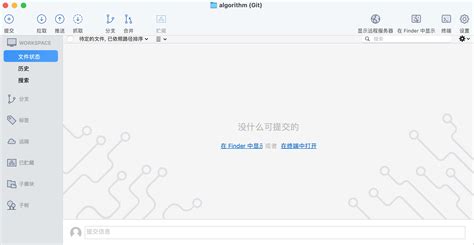 本地代码上传至github的两种方法github怎么上传代码 Csdn博客