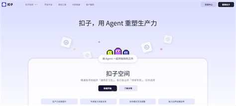 unity3d：模型文件格式