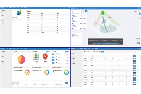 体质健康管理平台