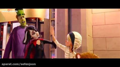 خانواده ی هیولا ها ۱ دوبله فارسی