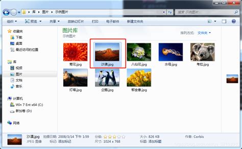 Python 技术篇 利用pyqt5库读取剪切板已复制数据的格式类型实例演示，python判断复制文件的文件类型python 识别剪贴板文件