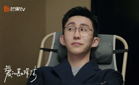 Exploration Method Of Love