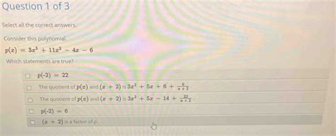 Solved Question 1 Of 3 Select All The Correct Answers Consider This