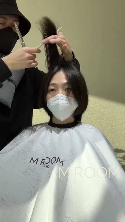 엠룸 레이어드 숏컷 봉담 봉담미용실 Youtube