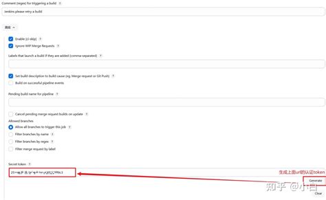 Jenkins Gitlab实现CI CD流程 知乎 Jenkins Gitlab实现CI CD流程 知乎