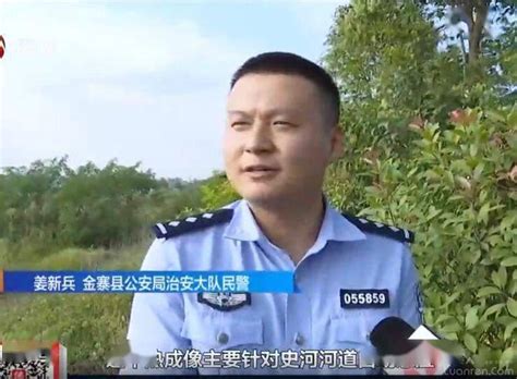 深夜！六安史河岸边民警利用热成像技术，将三名利用夜色偷沙的嫌疑人抓获采矿
