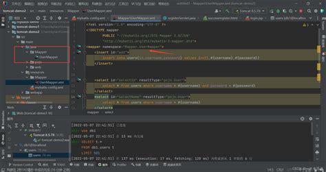 Mapper代理开发配置 一大个迅达的博客 CSDN博客