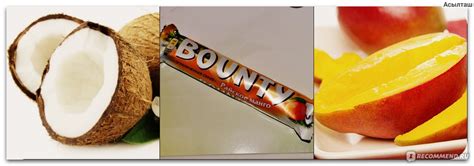 Шоколад Mars Баунти (Bounty) Райское манго - «Рай где-то рядом...или ...
