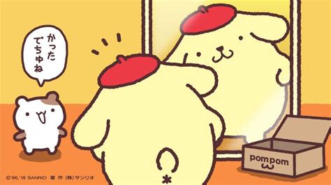 120개의 산리오 캐릭터 아이디어 2025 산리오 캐릭터 산리오 크리스마스 카드