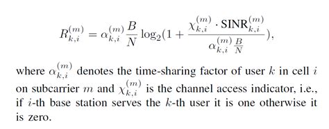 How To Calculate The Channel Capacity Of OFDM System In The Presence Of Interference In A