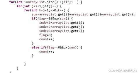 如果不大于指定整数n的3个素数之和任为素数则把这三个素数称为一个基于n的数组例如n15素数3511之和19为素数则3511称为一个基于15的全素组 定义所有基于n的全素组