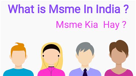 Msme Classification Microsmall And Medium Enterprises Brand