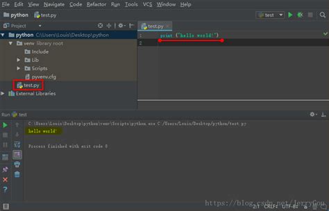 Python 打印hello World Csdn博客