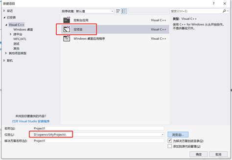 opencv windows 32位下载 opencv下载地址 mob64ca140761a4的技术博客 51cto博客