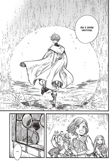 Ательє чаклунських капелюхів 🧙‍♀️ 🧙‍♂️ Магія всюди • Uageek