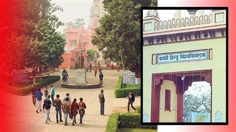 Bhu Admission Without Cuet Exam Certificate Short Term And Diploma