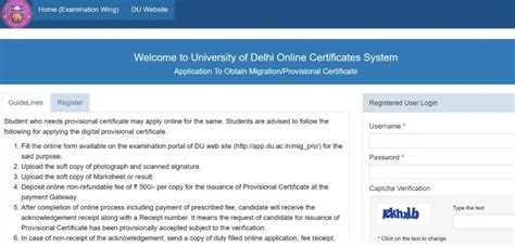 Du Migration Certificate Get Online Du Migration Certificate