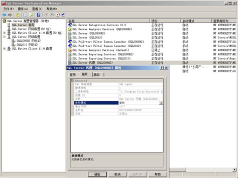 设置sql Server数据库日志自动收缩 知乎 设置sql Server数据库日志自动收缩 知乎
