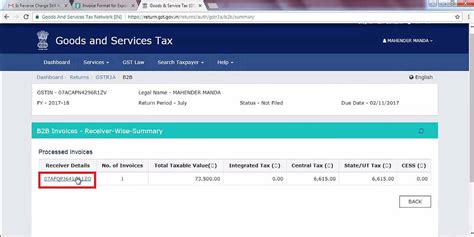 How To Fill GSTR A GST Return Format