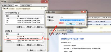 window 安装指定的node版本 sandy simple 博客园