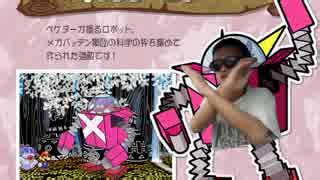 人気の「ルロイ修道士」動画 21本 ニコニコ動画