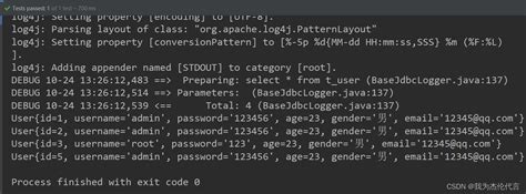 Mybatis核心配置文件之typealiasesmybatis主配置文件中有如下配置
