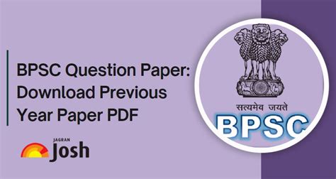 BPSC Question Paper 2024 Download Previous Year Question Paper PDF Jagran Josh