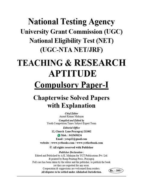 Nta Ugc Netjrf Teaching And Research Aptitude Compulsory Paper I Pdf Fallacy Logic