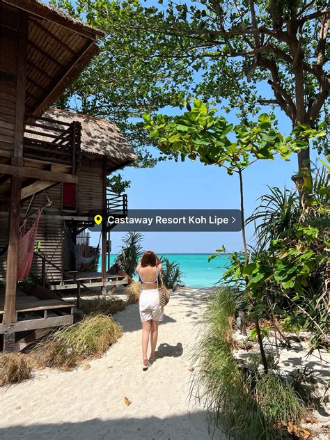 𓏳 🧺 ติดเกาะหลีเป๊ะกับที่พัก Vibe ดีฟิลกู้ด 🐋 แกลเลอรีที่โพสต์โดย ꒰ เคบี ꒱ Lemon8