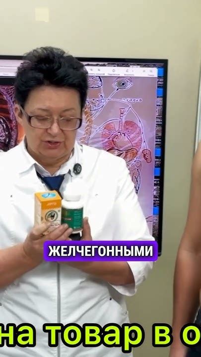 Комплексный подход к лечению боли в спине от регуляции до висцеральной и остеопатической