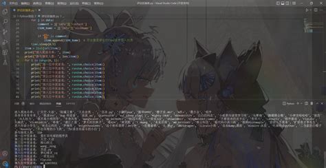 使用 html、css 和 js 制作一个中国象棋 html象棋源码 csdn博客