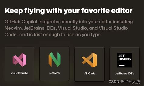 Chatgpt与代码分析结合二chatgpt4进行项目代码整体分析 Csdn博客