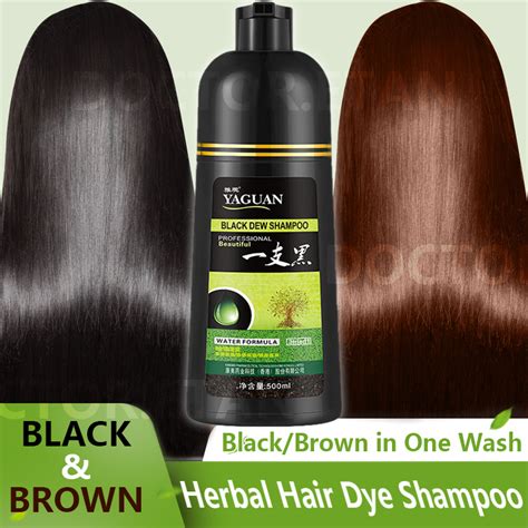 500ml Blackbrown Hair Shampoo Herbal Hair Dye Shampoo Blackbrown