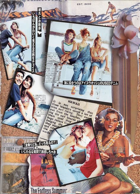 Early 2000s Magazine Covers 90s Magazine Pages Magazines From 2000s
