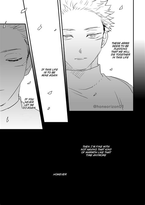 Kossetsu Sukuita Polaris Jujutsu Kaisen Dj Eng Page 2 Of 2