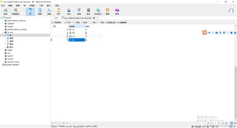若依ruoyi Vue生成代码使用若依代码生成 Csdn博客