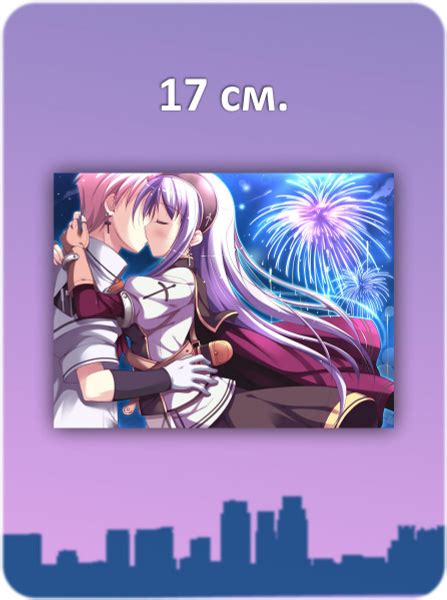 Наклейка Стикер Аниме девушка парень любовь поцелуй салют купить по выгодной цене в интернет