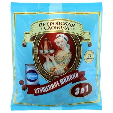 Петровская Слобода — обзор бренда, продукция
