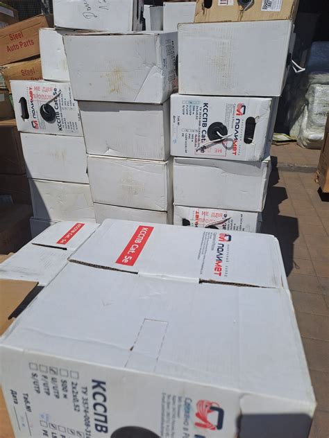 Кабель интернет Utp Cat 5e медь 100 Супер скидка 33 000 тг