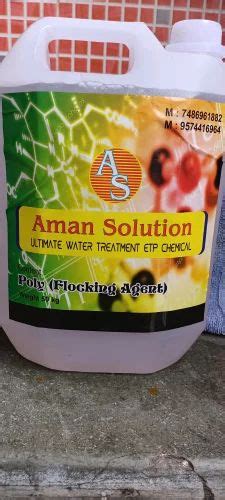 Poly Flocking Agent At Best Price In Ahmedabad Id 26487041630