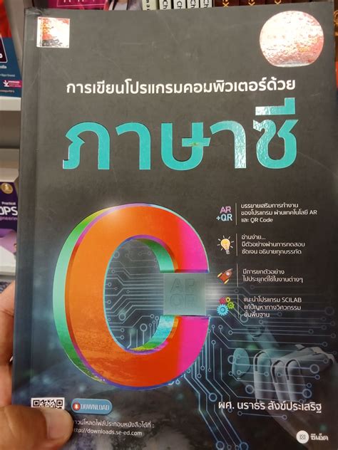 Jirayu K On Linkedin Data Patterns And Identification 🧸💬 In