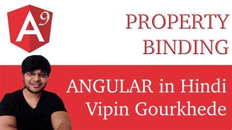 011 property binding in angular [ ] youtube