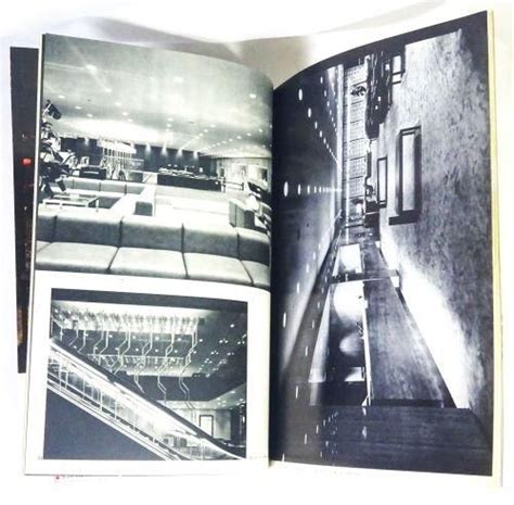 インテリア Japan Interior Design No164 1972年11月 銀行のインテリア・デザイン 古本買取販売 ハモニカ古書店 建築 美術 写真集