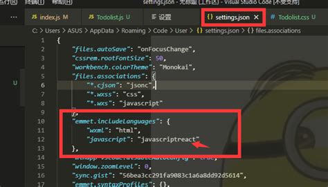 解决vscode开发react项目没有html标签自动补全 大熊丨rapper 博客园