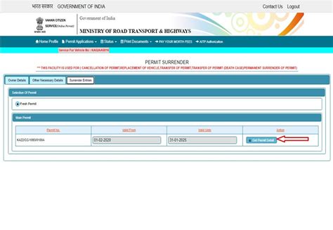 Permitsurrender Cancellationofpermit Tech Guru Saurabh