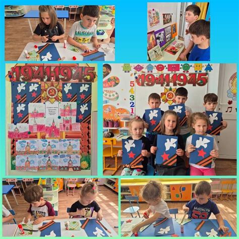 Сегодня ребята старшей группы №9 на занятии по аппликации изготовили открытку Голубь мира Наши